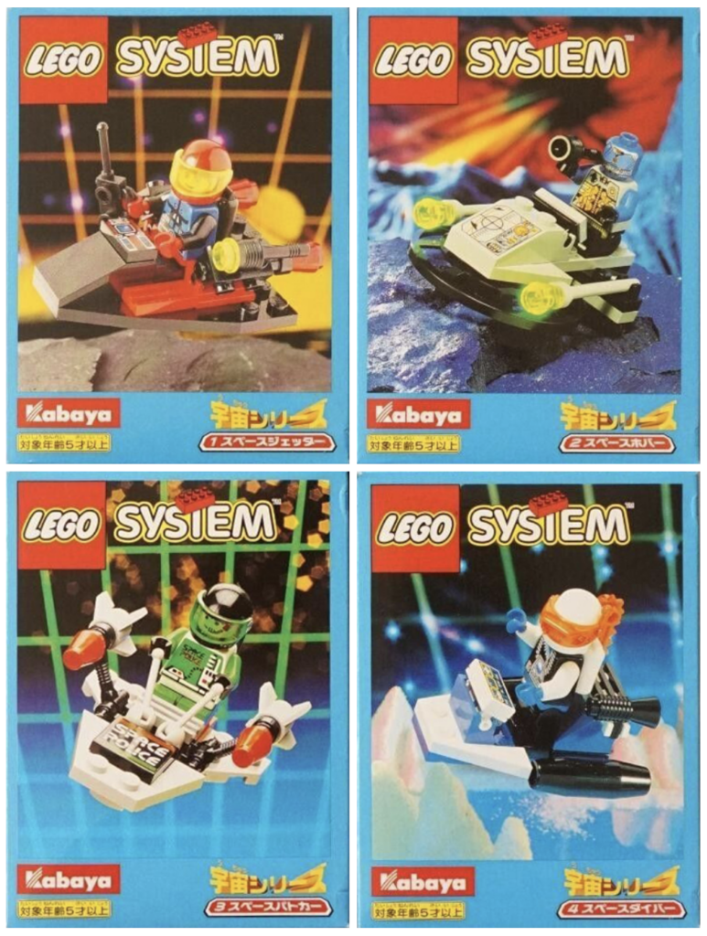 Kabaya: Space - Back of the Box Builds